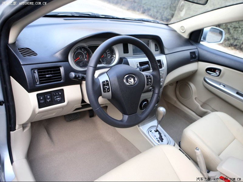 Great Wall Voleex spécifications techniques et économie de carburant